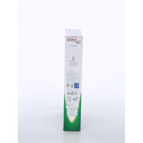 Ariel Detergent Concentrated Green Automatic 1 5 Kg Sharjah Co Operative Society