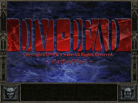 Divi Dead Credits Giant Bomb