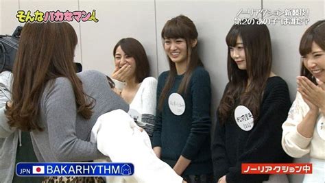 약후방도입이 시급한 성진국 예능 유머움짤이슈 에펨코리아