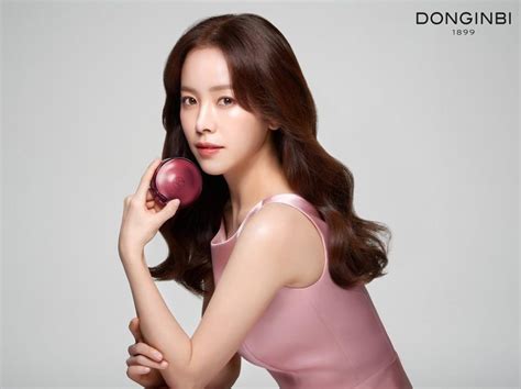 익스트림무비 한지민 동인비