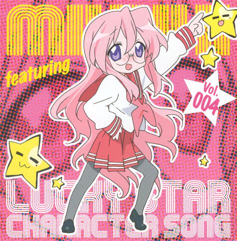 Takara Miyuki Luckystar Image By Kyoto Animation 110017