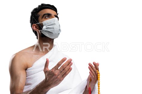 Islamic Supplications And Remembrances Drawing Closer To God Through