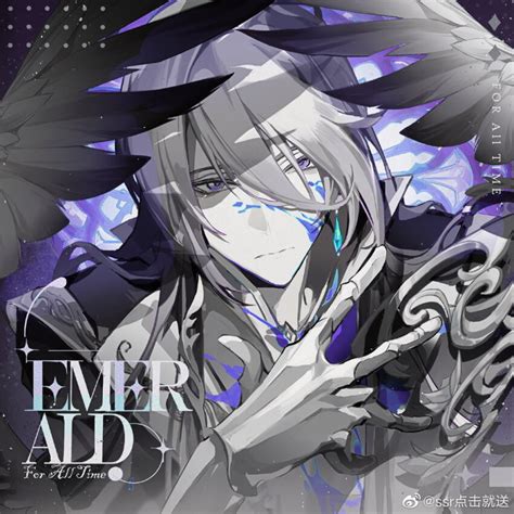 Ssr Dianji Jiu Song Cael Anselm Cael Anselm Until The End Of Time