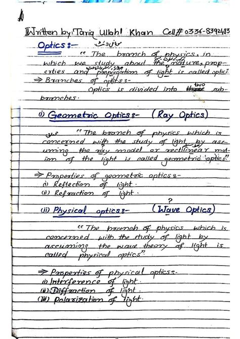 Solution Optics Complete Hand Written Class Notes Studypool