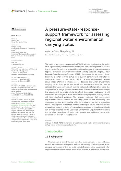 Pdf A Pressure State Response Support Framework For Assessing