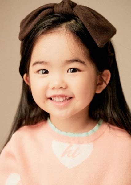 Oh Eun Seo Fan Casting