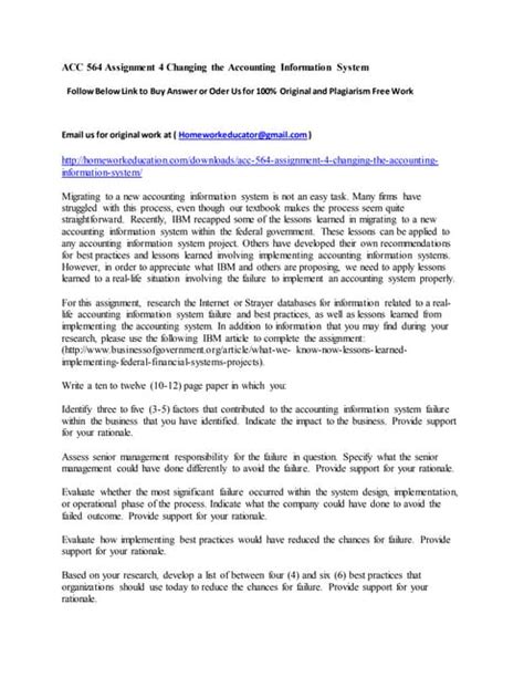 Acc 303 Assignment 1 Exxon Versus Chevron Docx