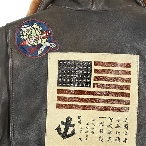 Cockpit Usa Womens Top Gun Flight Lambskin Jacket R2b