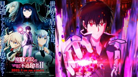 The Misfit Of Demon King Academy Season 2 Release Date Trailer Cast