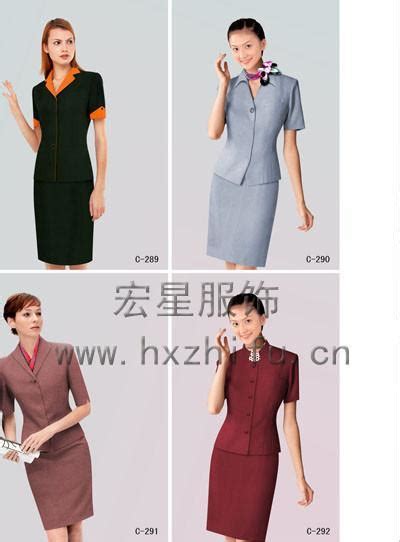 寫字樓商務職業西裝制服 Hx X045 宏星 中國 上海市 生產商 工作服、制服 服裝、服飾 產品 「自助貿易」