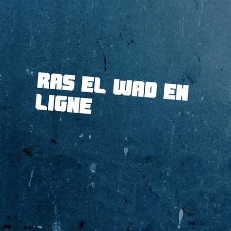 راس الواد اونلاين