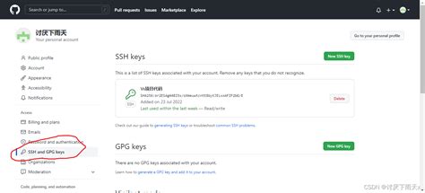 Github创建仓库和使用gitlub新建项目没有默认仓库 Csdn博客
