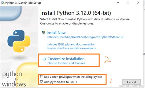 Python368升级python3120版本小记python升级 Csdn博客