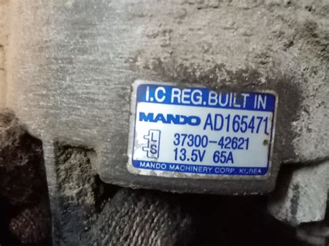 3730042621 ГЕНЕРАТОР 12В КОД ОКП 457300 Kia Hyundai Запчасти на Drive2