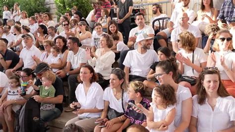 פולה בן גוריון ואהבת לרעך כמוך טקס קבלת תורה כיתות א ב תשפד סרט המלא Youtube