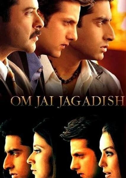 Om Jai Jagadish 2022 Fan Casting On Mycast