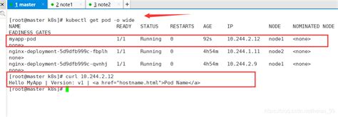 kubernetes（k8s）pod的yaml基础编写 pod yam语法 csdn博客