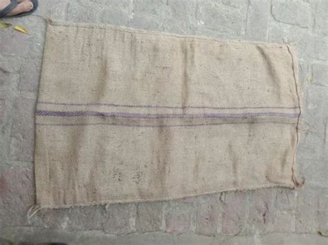 Brown 50 Kg Jute Bori Bag At ₹ 10piece In Jaipur Id 2850494586755
