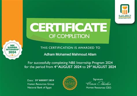 Nbe Nbesummerinternship2024 Learning Microsoft Datacenter Devops