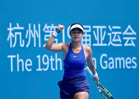 Tennis Star Eala Assured Of Bronze Medal In Asiad Edge Davao
