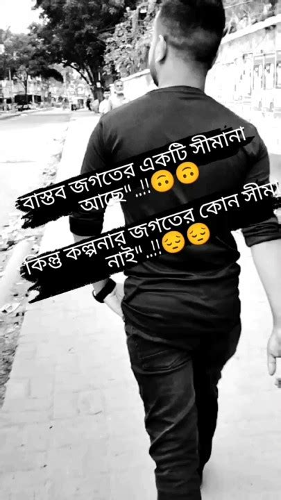 [video] Salman Ferdous On Linkedin Linkdin