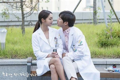 Lee Min Jung Reveals Her Son Was Worried About Her Kiss Scenes In Drama