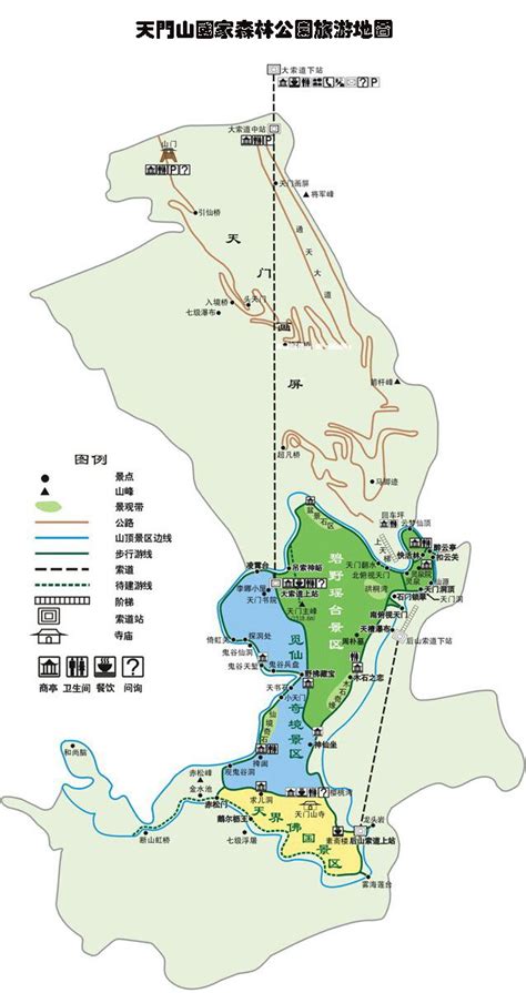 天门山国家森林公园旅游地图 旅游交通 张家界旅游网