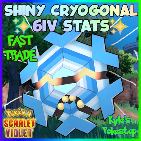 Shiny Cryogonal Scarlet