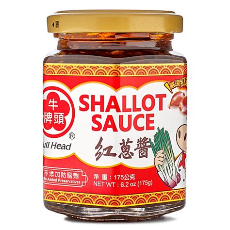 Get Bull Head Shallot Sauce Delivered Weee Asian Market