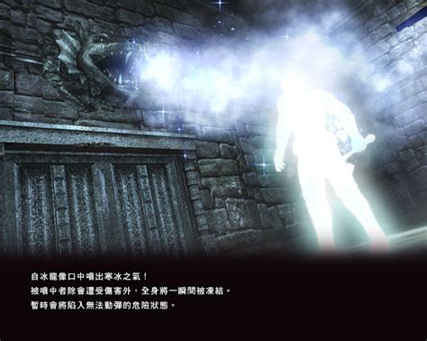 影牢 ～闇影公主～