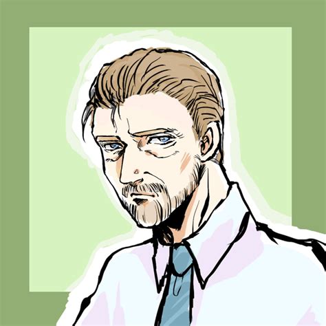 Who Is Your Daydream Uncle Rpicrew