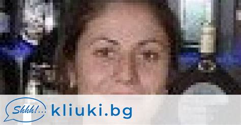 ГЪЛТАЙТЕ ВАЛЕРИАНА защото ДА ТОВА Е ергенката Даниела Рупецова ПОТРЕСАВАЩИ СНИМКИ