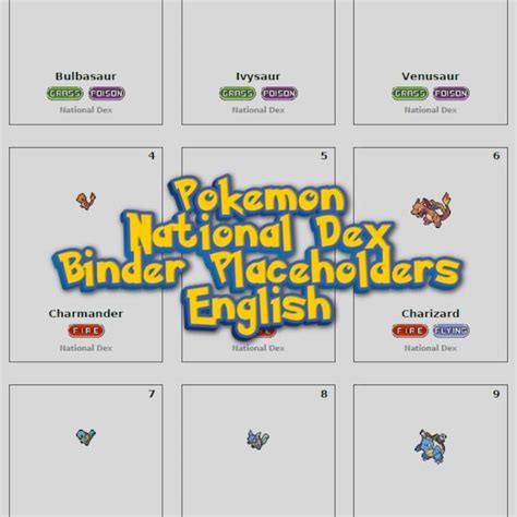Pokedex Binder Card Inserts Etsy