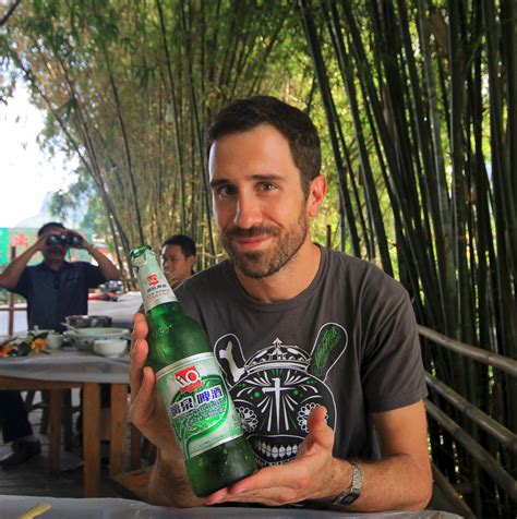 Liq Beer Good Morning Voyage