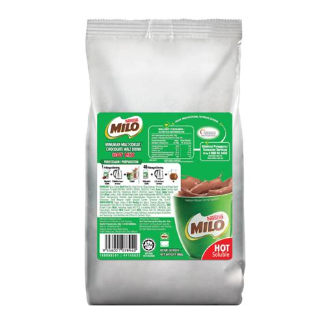Milo® Series My