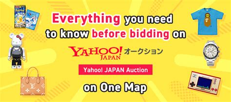Everything You Need To Know Before Bidding On Yahoo Japan Auction On