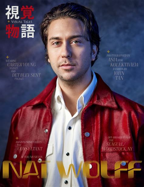 Nat Wolff Visual Tales