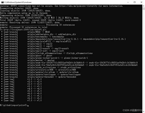 一行命令将已克隆的本地git仓库推送到内网服务器