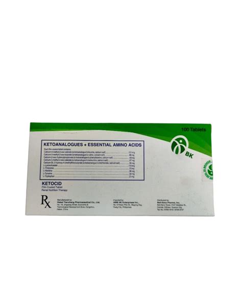 Ketocid Tab 600mg 100 Rose Pharmacy Medicine Delivery