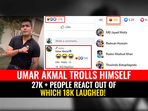 Umar Akmal Posts Video On Internet Laughs On His Own Performance