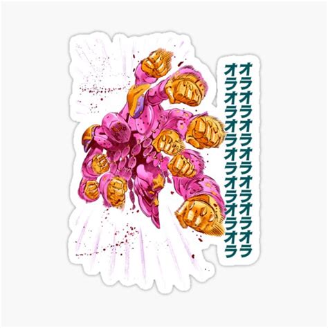 Jojo Sbr Tusk Act 4 Stand Rush Classic Sticker For Sale By