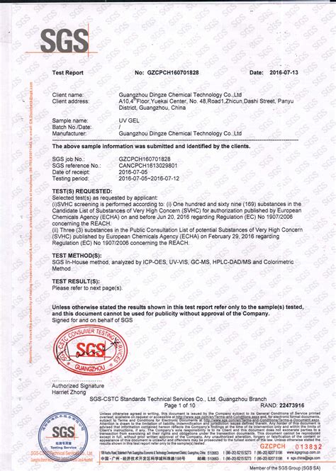 Material Safety Data Sheet Msds Bookairfreight Shipping Terms