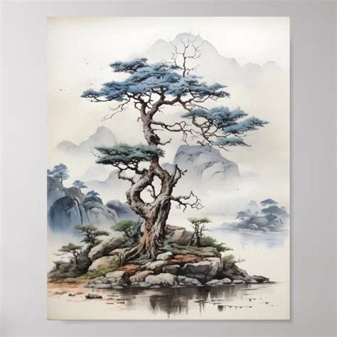 Japanese Nature Bonsai Tree Art Illustration Poster Zazzle