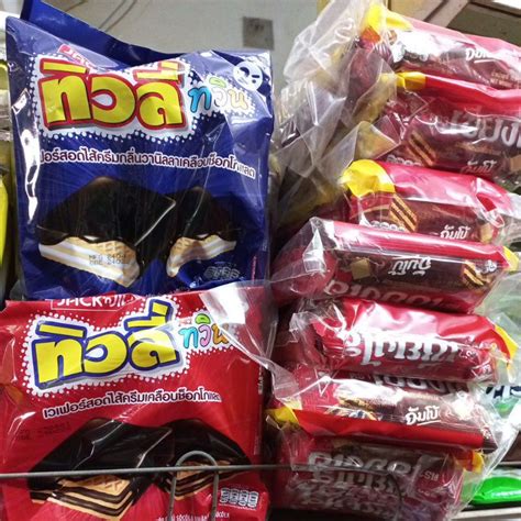 Bánh Xốp Thái Lan Phủ Socola Shopee Việt Nam