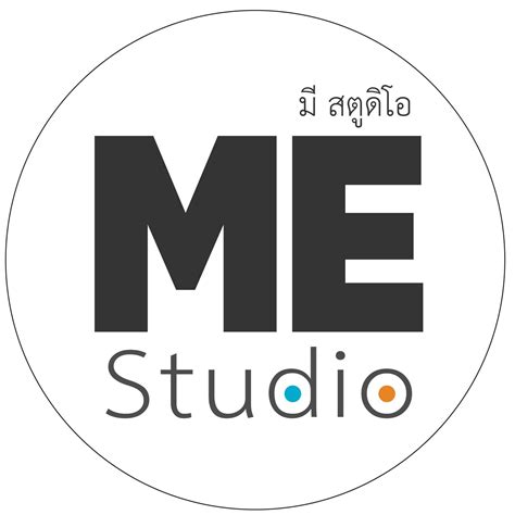 Me Studio มี สตูดิโอ ทุ่งสง