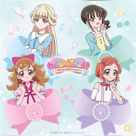 Wonderful Precure Ed2 Single