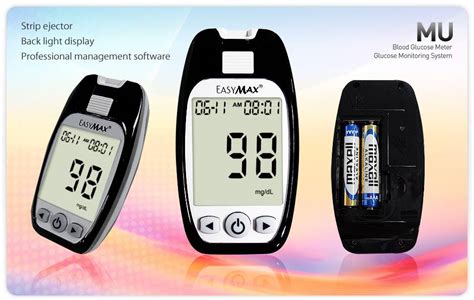 Easymax Glucometer Yangon