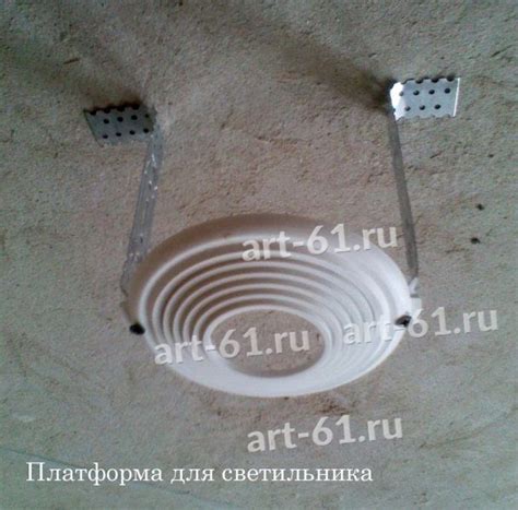 Закладные для натяжного потолка: Закладные под натяжной потолок: виды ...