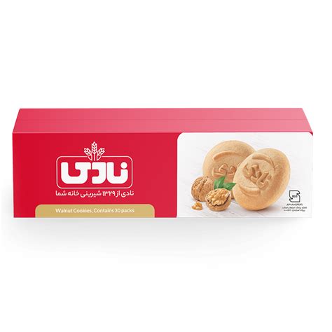 Single Cookie نادی