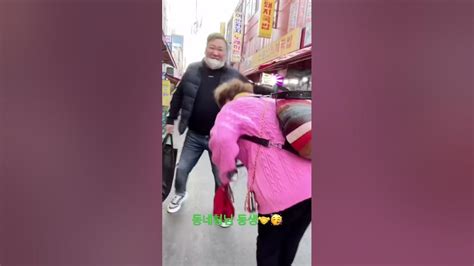 형님과 동생 Youtube